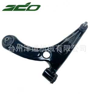 适用五菱宝骏730控制臂24543768 24543769 24566276 23864096-阿里巴巴