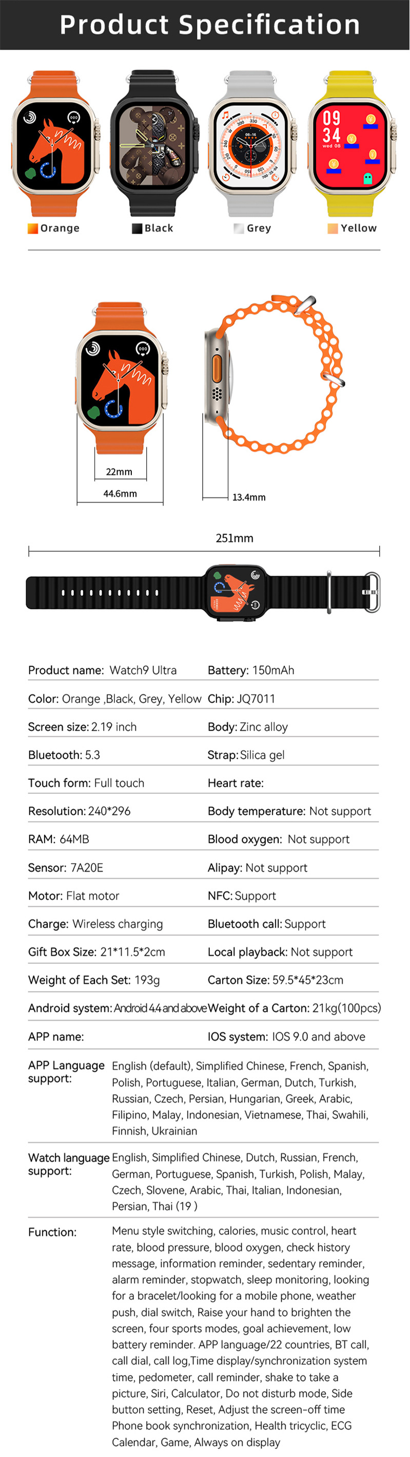 华强北手表S9新款Watch9 Ultra智能手表无线充心率运动smartwatch-阿里巴巴