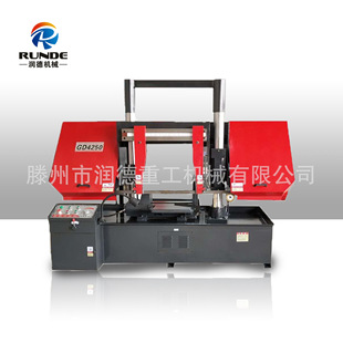 GY4260大型卧式金属带锯床 润德 GT4260龙门式双立柱角度锯-阿里巴巴