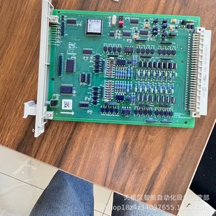 浙大中控FW351B|FW352B|FW353B浙大中控FW233浙江中控-阿里巴巴