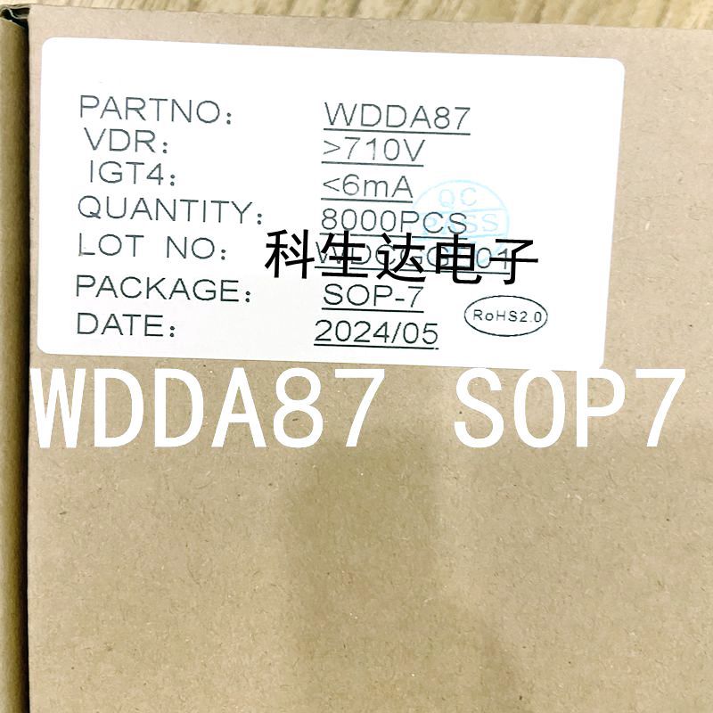97a6半导体-97a6半导体批发、促销价格、产地货源 - 阿里巴巴