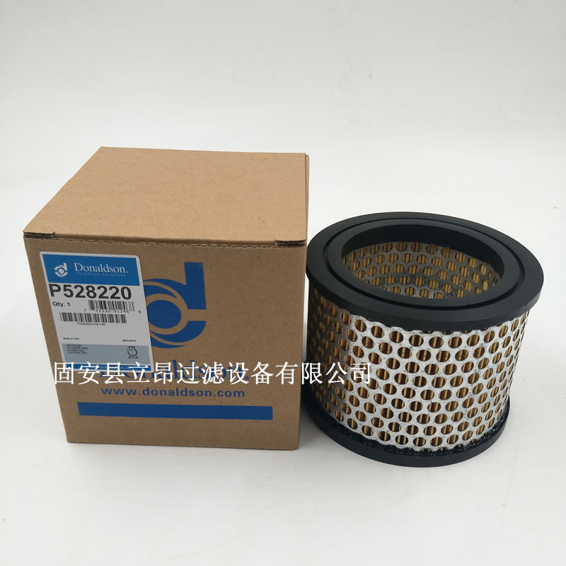 立昂 251-7222 液压滤芯矿山设备工程机械配件-阿里巴巴