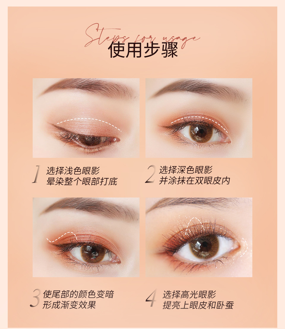 O.TWO.O 蜂巢六角星钻眼影盘网红12色眼影盘珠光哑光学生彩妆1018-阿里巴巴