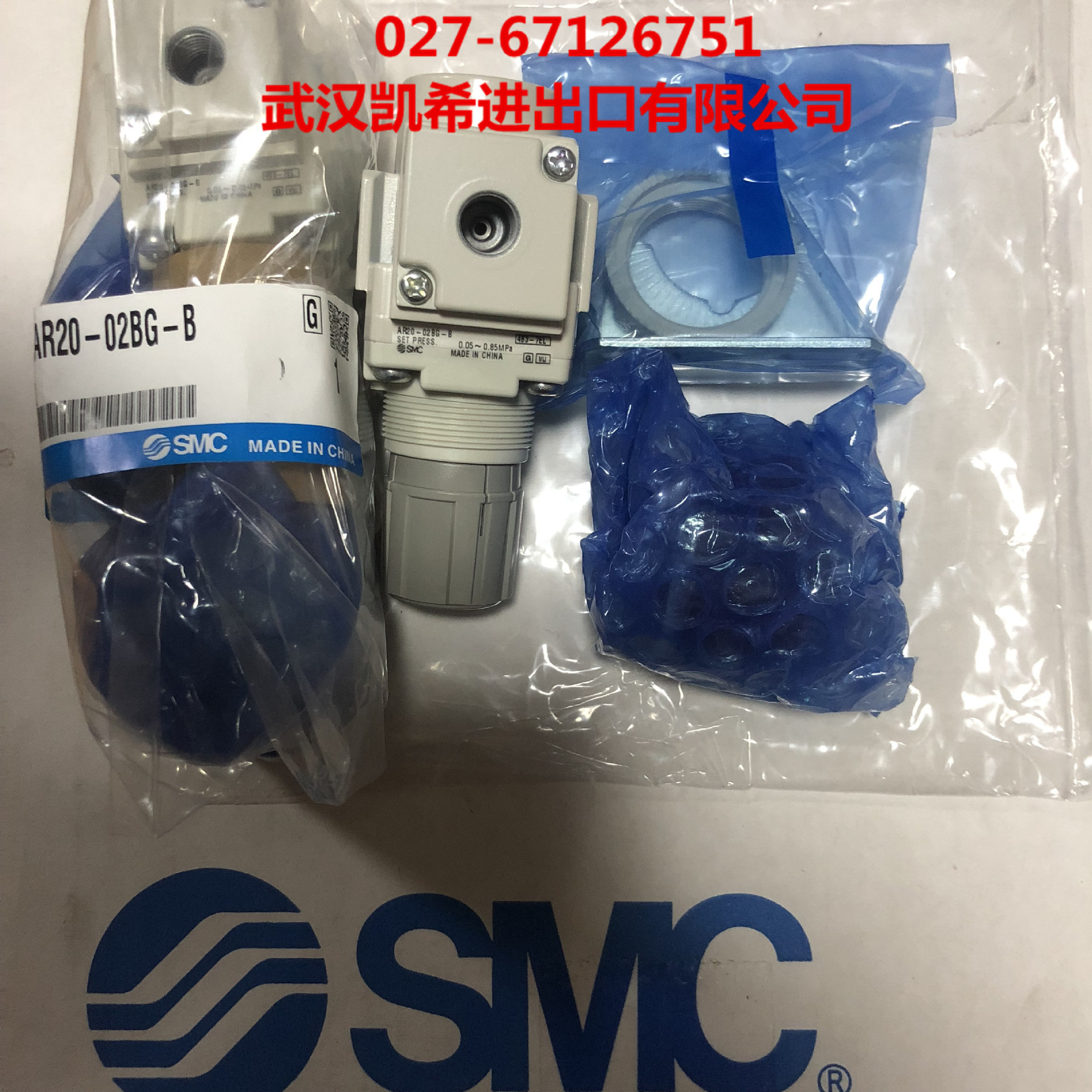 SMC减压阀AR25-02B-A AR25-02H-A AR25-02G-A AR25-02-A拍前询价-阿里巴巴