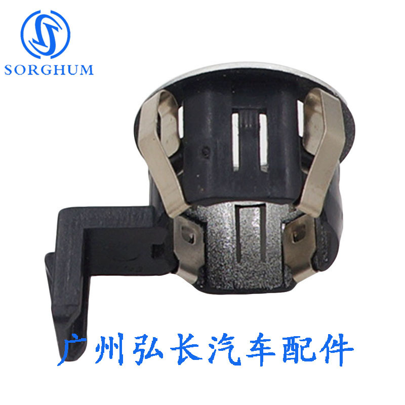 89348-33100适用于丰田汽车倒车雷达电眼探头安装支架-阿里巴巴