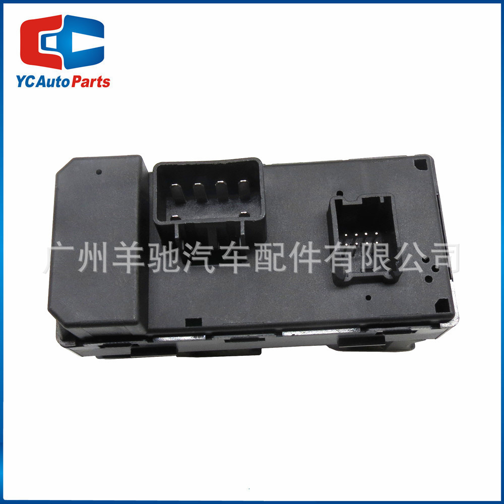 20945129玻璃升降器调节开关适用于GMC Sierra雪佛兰Silverado-阿里巴巴