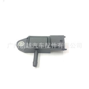 适用于别克 凯越 新赛欧 汽车进气压力传感器 0261230188 9015416-阿里巴巴