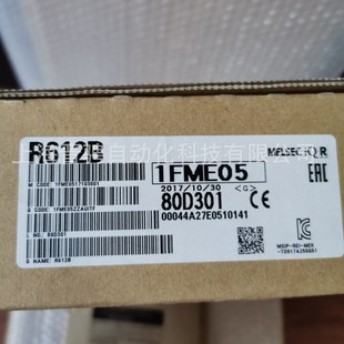 R612B R系列基板-阿里巴巴