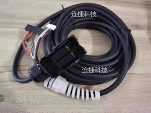 OTC示教器线FD11 机器人示教器线缆L21501B00B 长度可定标配8m-阿里巴巴