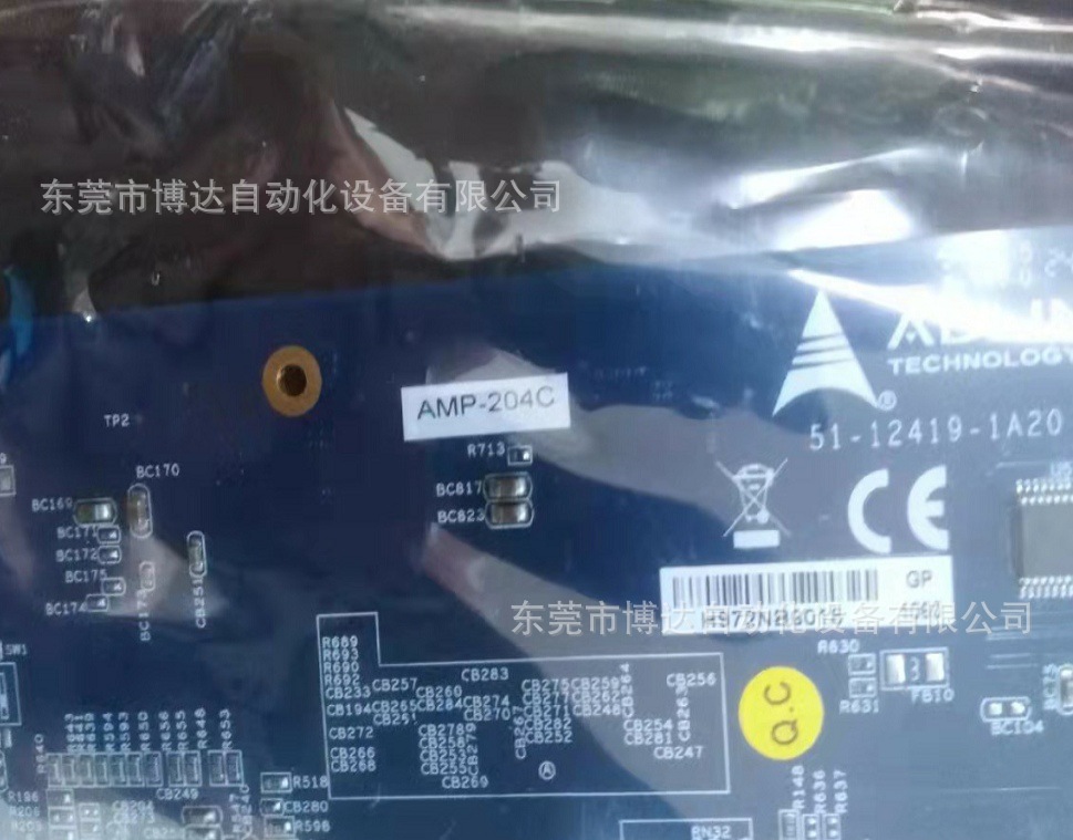 凌华 运动控制卡 AMP-204C 全新原装正品 现货 议价!-阿里巴巴