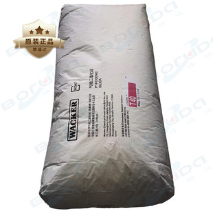 德国瓦克白炭黑t40 亲水型气相二氧化硅WACKER HDK T40气象白炭黑-阿里巴巴