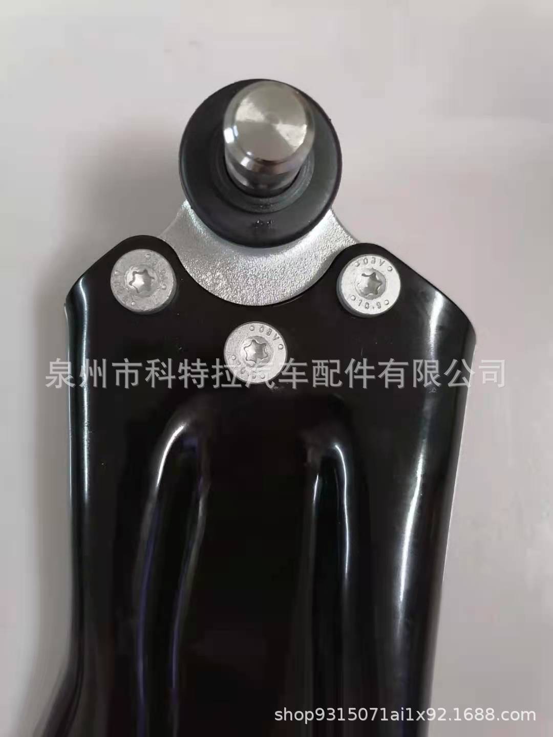 适用于标志301悬挂控制下摆臂支臂配件9675028880/9675031880-阿里巴巴