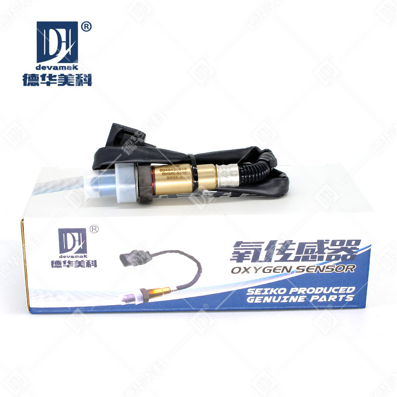 汽车氧传感器 0258006747 适用 W204/W212/W251/W164 现货批发-阿里巴巴