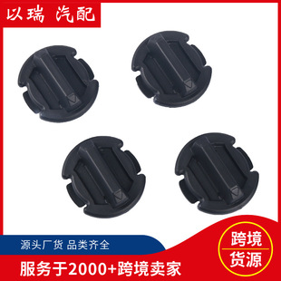 跨境货源8414694 4只装黑色款双扭式地漏塞适用北极星厂家供应-阿里巴巴