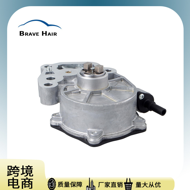 适用于雪佛兰别克刹车真空泵12684050 12704586-阿里巴巴