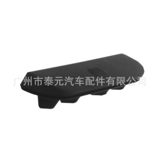 51137039261适用于BMW MINI尾门按键开关胶盖 尾盖按钮后备箱拉手-阿里巴巴