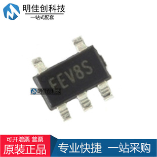 全新原装正品 PAM2804AAB010 SOT-23-5 PAM2804 LED驱动芯片-阿里巴巴