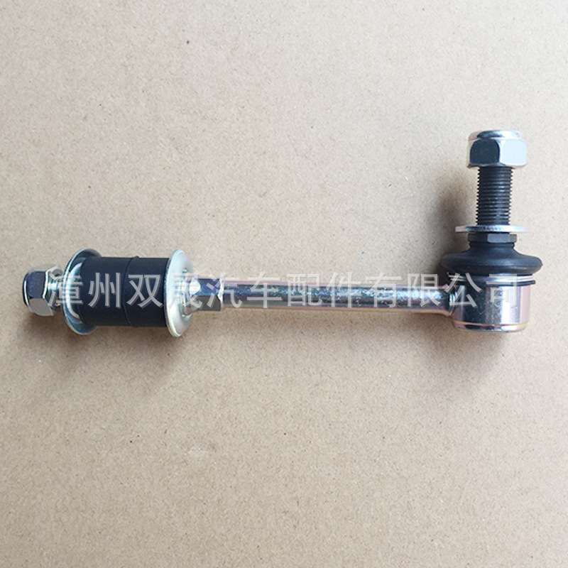 厂家直供 适用丰田前平衡杆稳定连接拉杆48820-26050/48820-26051-阿里巴巴