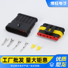 【连接器插头】_连接器插头品牌/图片/价格_连接器插头批发_阿里巴巴