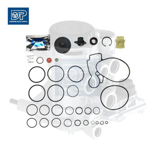 EKWA.58.8 4802049202 奔弛/达夫/依维柯 挂车控制阀 修理包-阿里巴巴