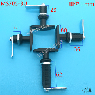 MS705-3U-1机箱机柜锁T型把手锁配电箱机械电柜门锁工业柜转舌锁-阿里巴巴
