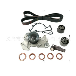 适用于 Kia 2.5L 2.7L Engine Timing Belt Kit with Water Pump-阿里巴巴