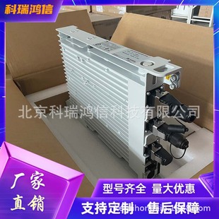 华为opm40 室外刀片式交转直电源模块 5G通信基站RRU供电单元48V-阿里巴巴