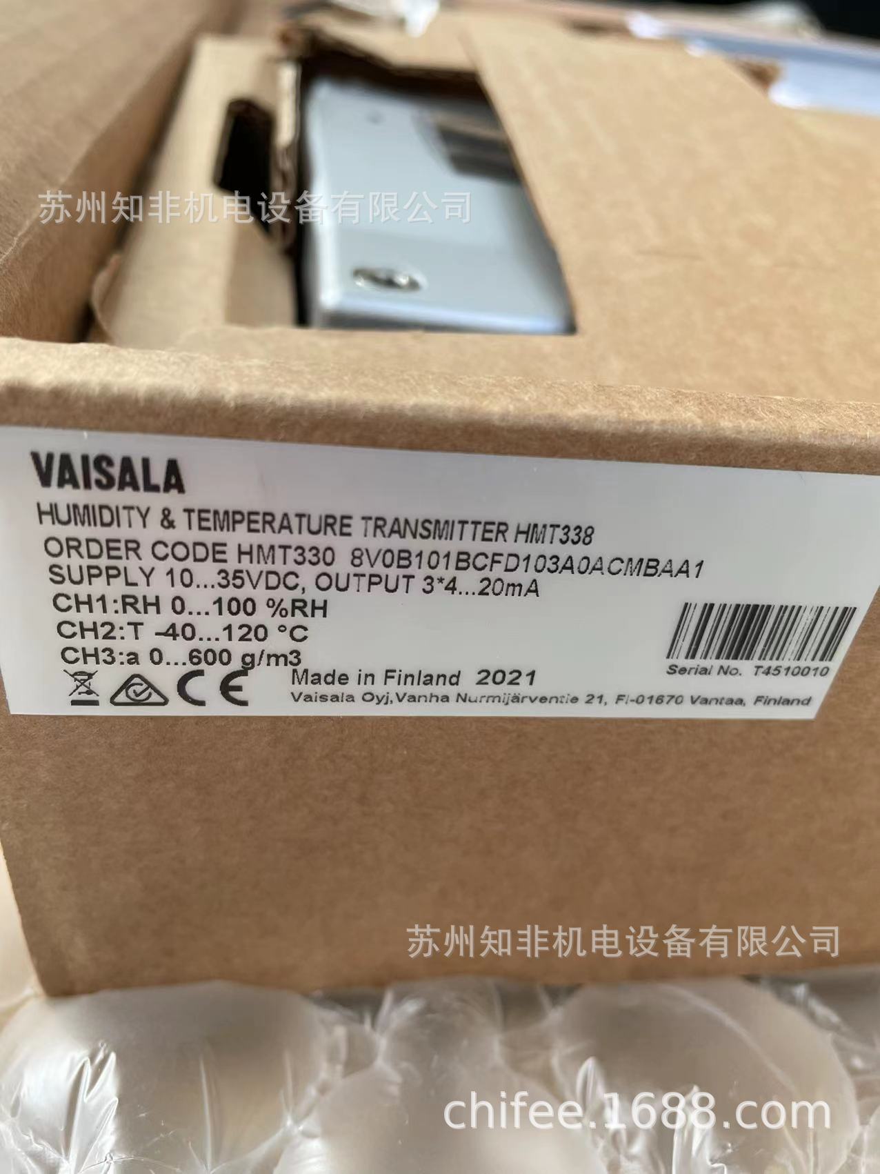 芬兰VAISALA维萨拉HMT338/HMD82D温湿度传感器HM70/HM45现货特价-阿里巴巴