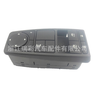 工厂现货主驾驶车窗开关适用 Man 81258067094 81258067109-阿里巴巴