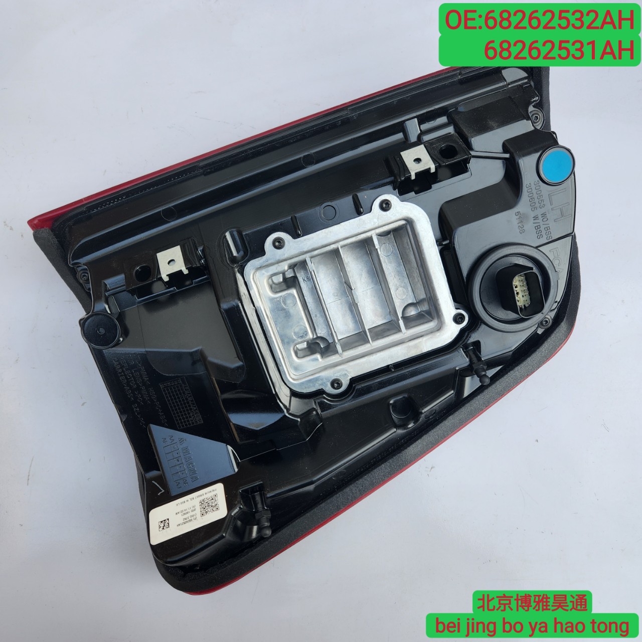 mopar适用于道奇公羊皮卡叛逆者RAM后尾灯68262531AH 68262530AH-阿里巴巴