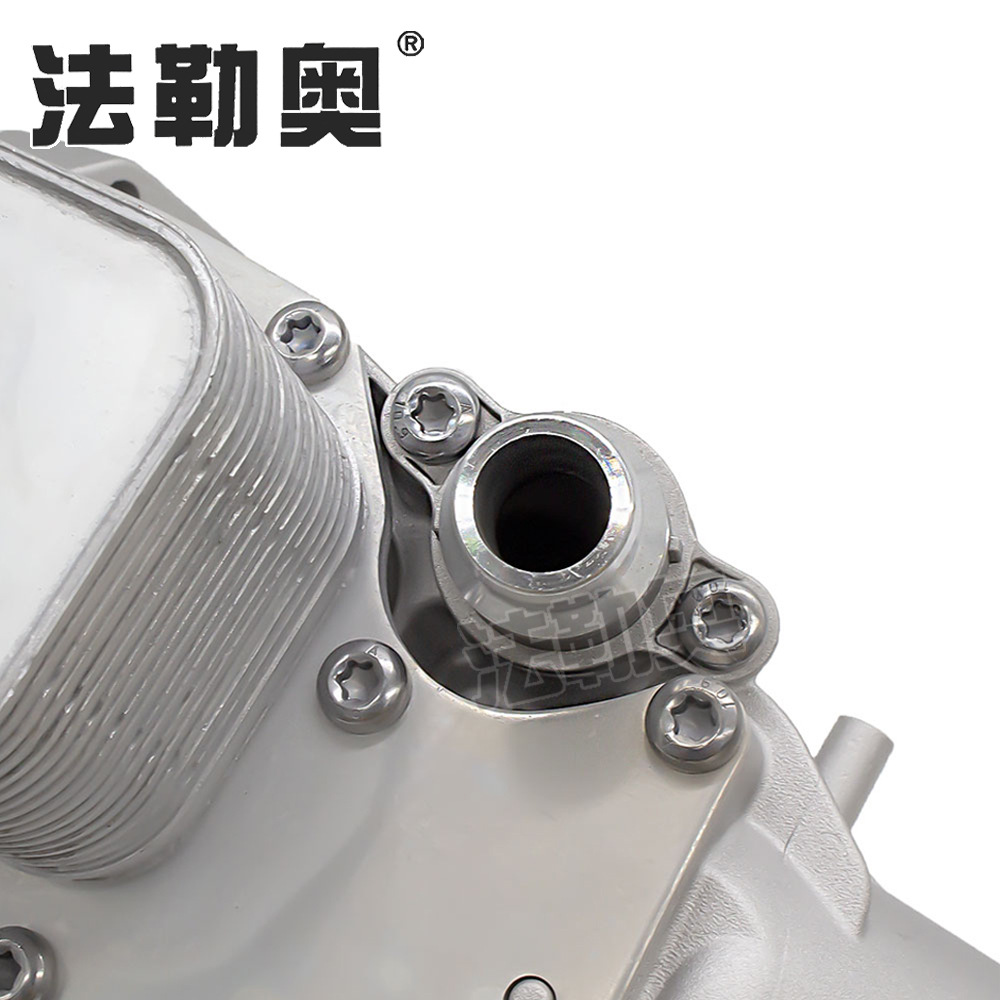 11428596283 适用宝马 铝合金 机油滤清器总成 滤清器底座 散热器-阿里巴巴