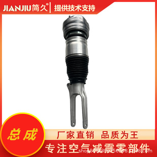 适用于保时捷帕拉梅拉970减震器 L/R 97034305115 97034305215-阿里巴巴