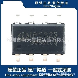 IP2325 IP2325-3S IP2326 5V输入双节串联锂电池升压充电IC-阿里巴巴