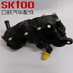 适用于奥迪汽车节温器总成059121111CR 059121111AQ 059121111BM-阿里巴巴