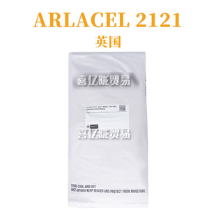 英国 ARLACEL 2121 液晶乳化剂 山梨坦硬脂酸酯/蔗糖椰油酸酯 1kg-阿里巴巴