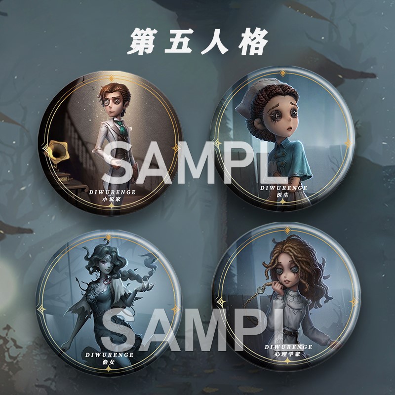 The badges around the people of the second generation of personality ...