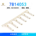 诗兰姆-诗兰姆品牌、图片、排行榜 - 阿里巴巴