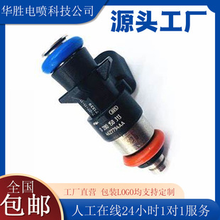 喷油器 0280158313 4627794AA适用于道奇克莱斯勒喷油嘴-阿里巴巴