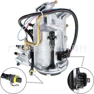 燃油过滤器外壳组件适用于94-97福特 F6TZ-9B246-BA-阿里巴巴