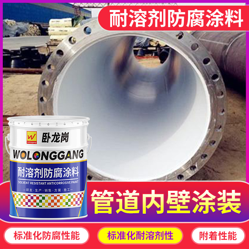 容器油管-容器油管批发、促销价格、产地货源 - 阿里巴巴