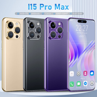 跨境手机i15pro max 2+16智能手机7.3寸真4G外贸手机现货支持代发-阿里巴巴