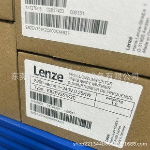 E82EV251K2C E82EV251-2C 优惠供应全新伦茨Lenze变频器现货议价-阿里巴巴