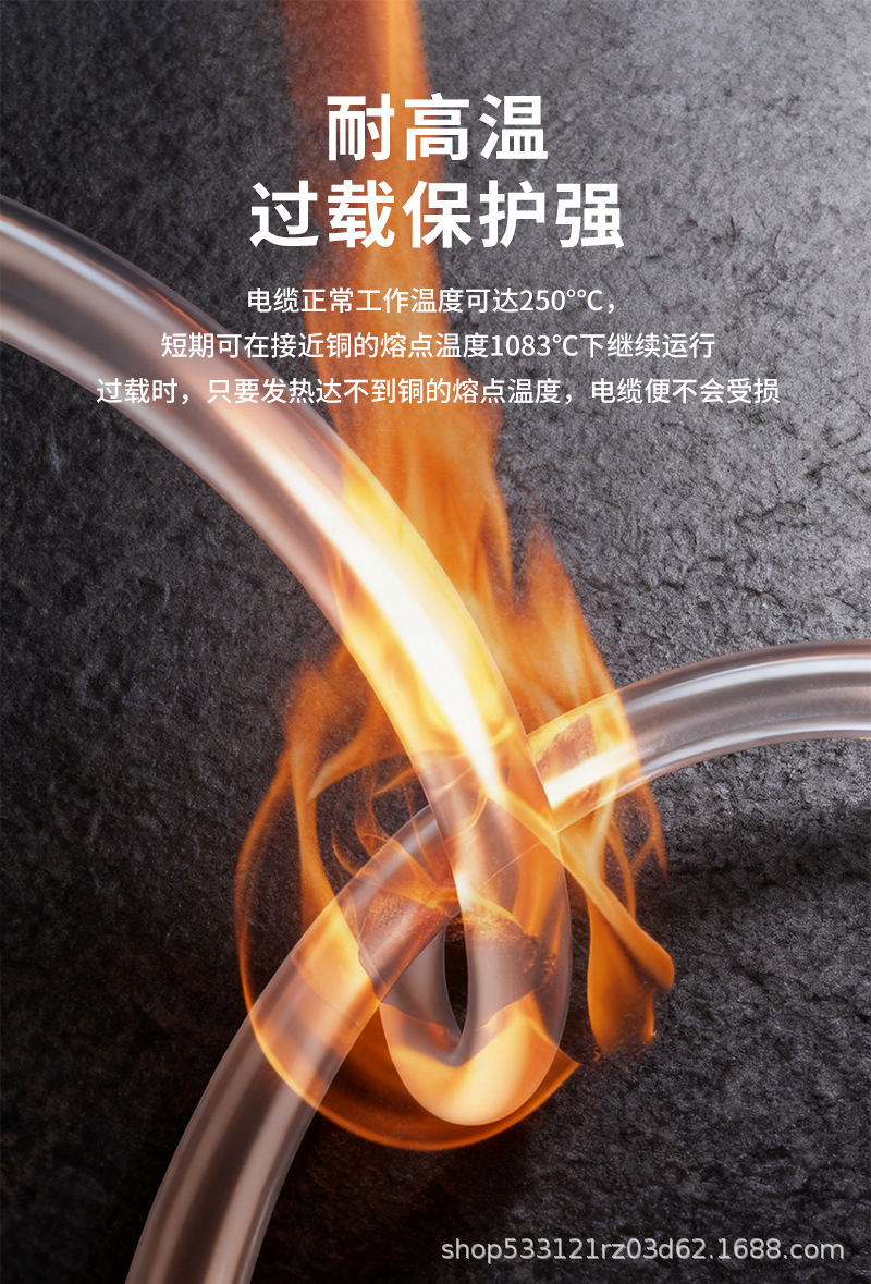 南洋电缆BTTZ/RTTZ柔性矿物质绝缘 防火电缆国标纯铜金属护套钢性-阿里巴巴