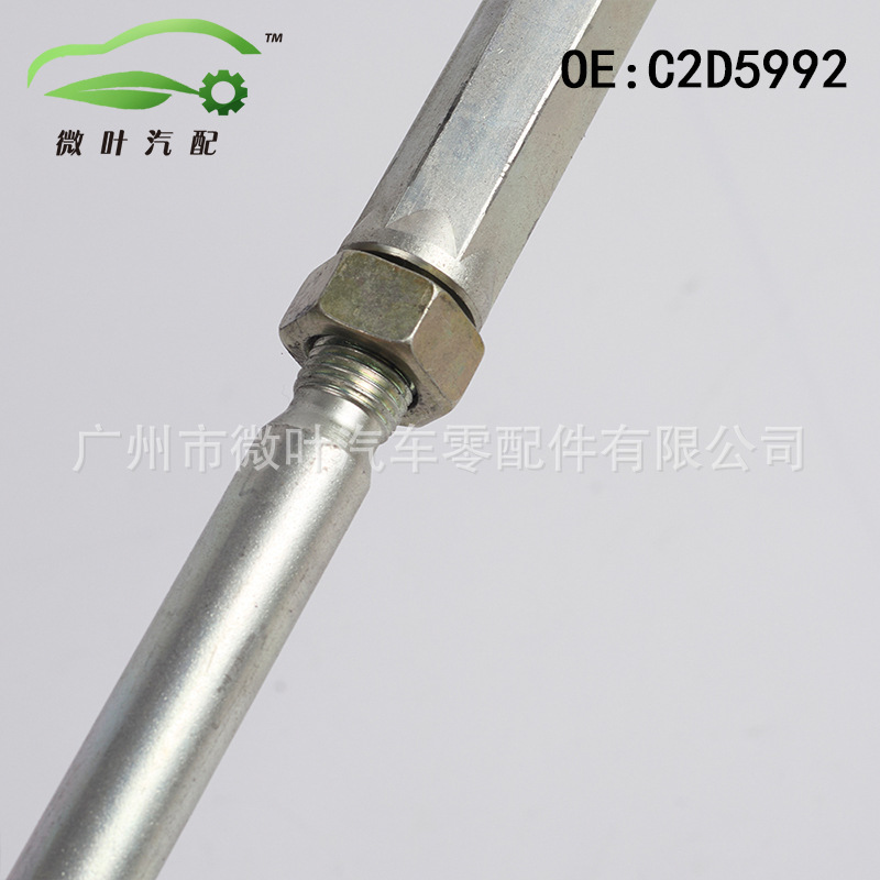 C2D5992跨境/适用JAGUAR捷豹XJ/XF/XK/F-TYPE转向后拉杠横拉杆-阿里巴巴