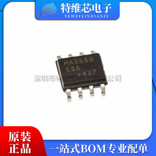 MAX660CSA+T MAX660 开关稳压器IC 贴片SOP8 全新原装芯片-阿里巴巴