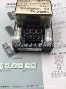 正品胜蓝Siron滤波保险端子台T072-10 T072-20机电柜分线插座 现-阿里巴巴