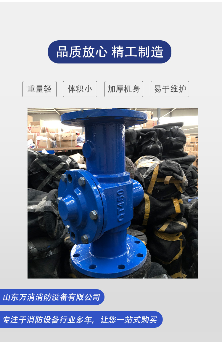 厂家直供DF41X-16自来水管QT450倒流止回阀防污隔断阀倒流防止器-阿里巴巴