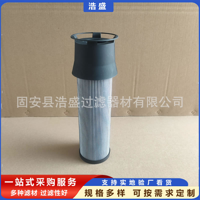 0009837004液压滤芯工程机械折叠滤芯液压油过滤器-阿里巴巴