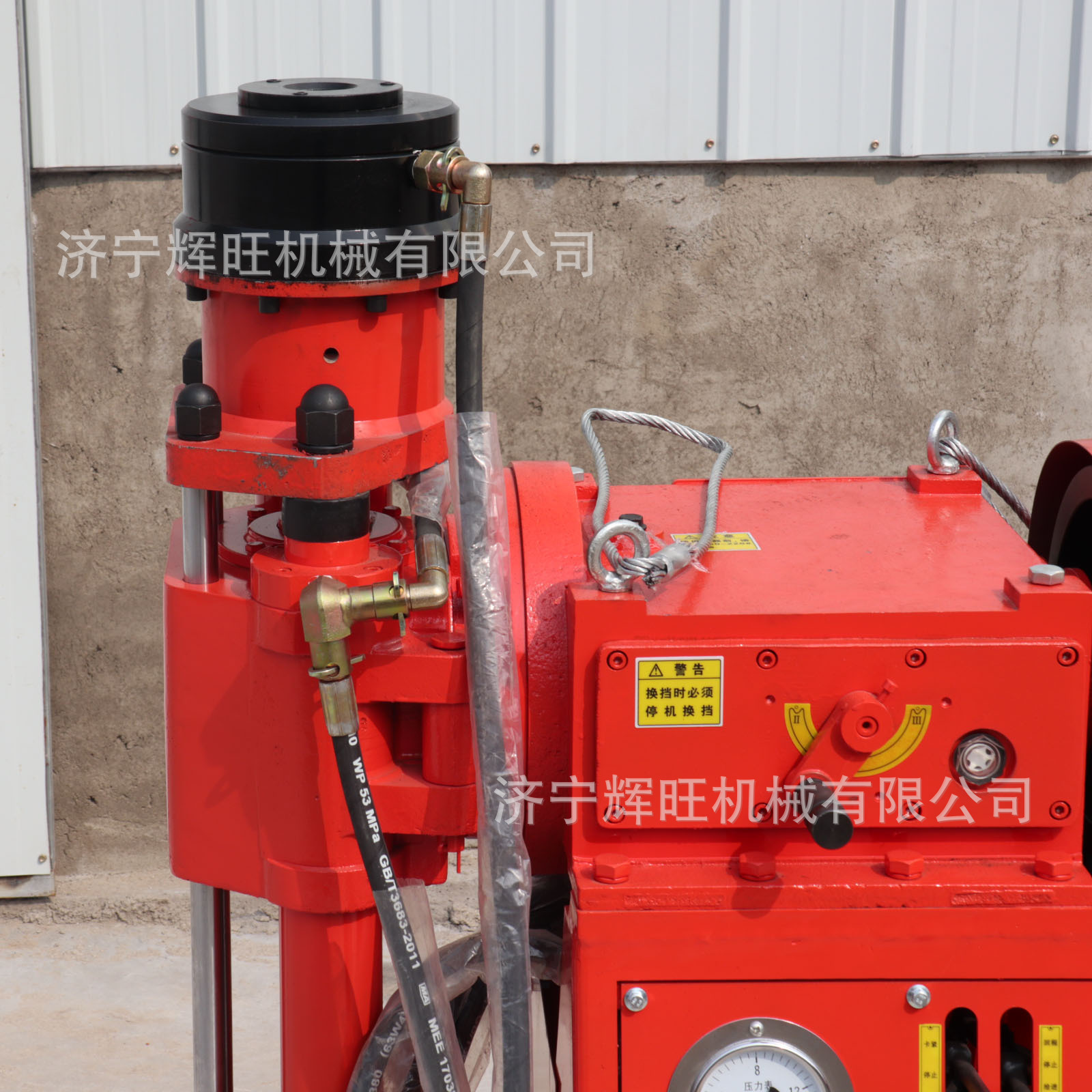 ZLJ-400坑道钻机 地质勘探岩石打井机 矿用支护注浆加固坑道钻机-阿里巴巴