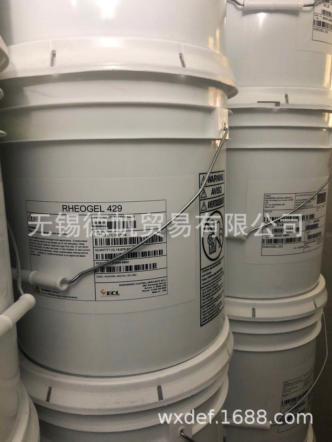 ECL RHEOGEL 429 润滑脂-阿里巴巴